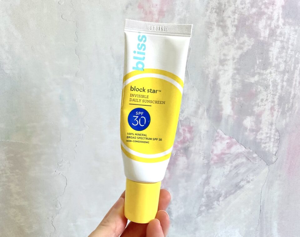 The Ordinary Sunscreen Review - A Beauty Edit