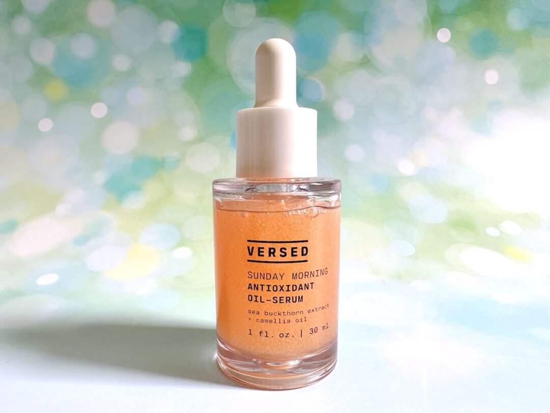 Versed Review - A Beauty Edit