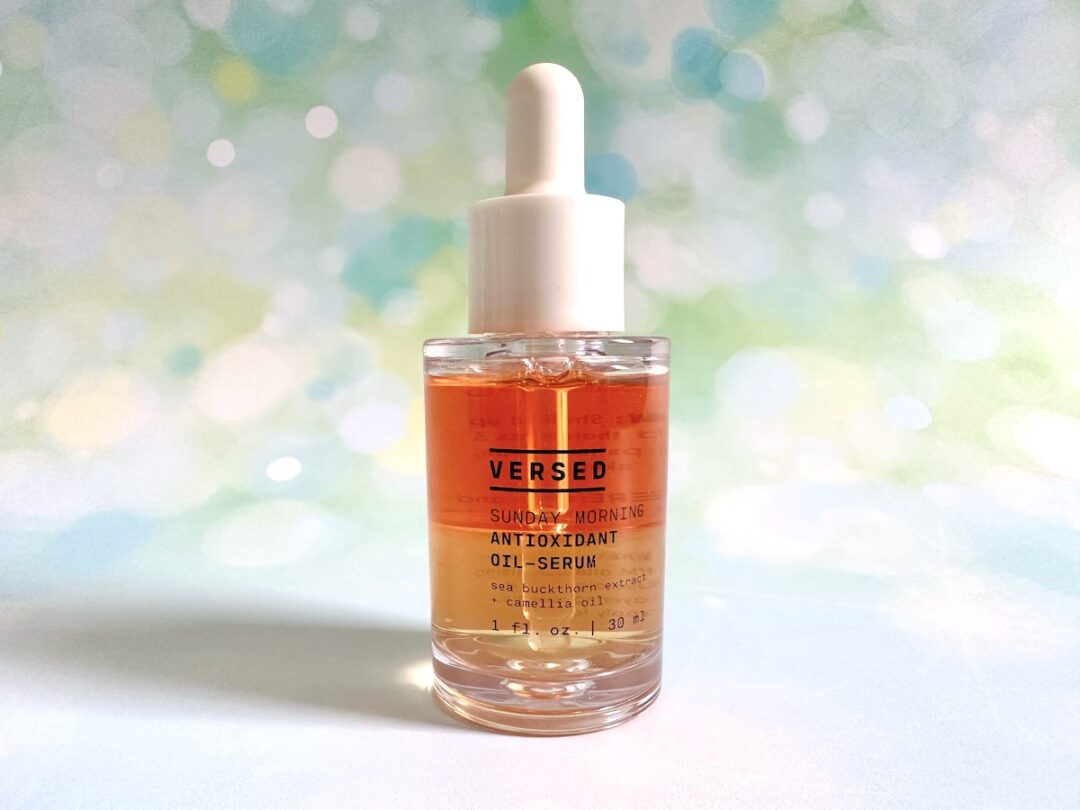 Versed Review - A Beauty Edit